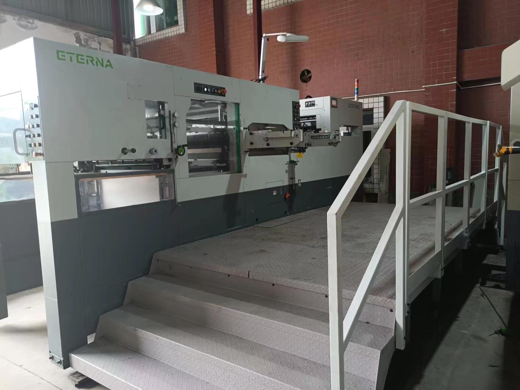 Used Die Cutting Machine used-die-cutting-machine