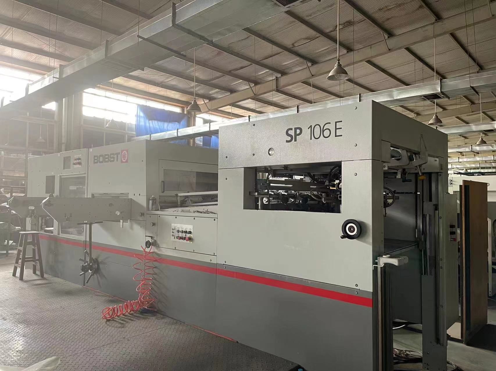 Used Die Cutting Machine
